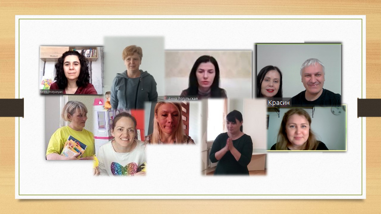 ICDP in Ukraine - ICDP