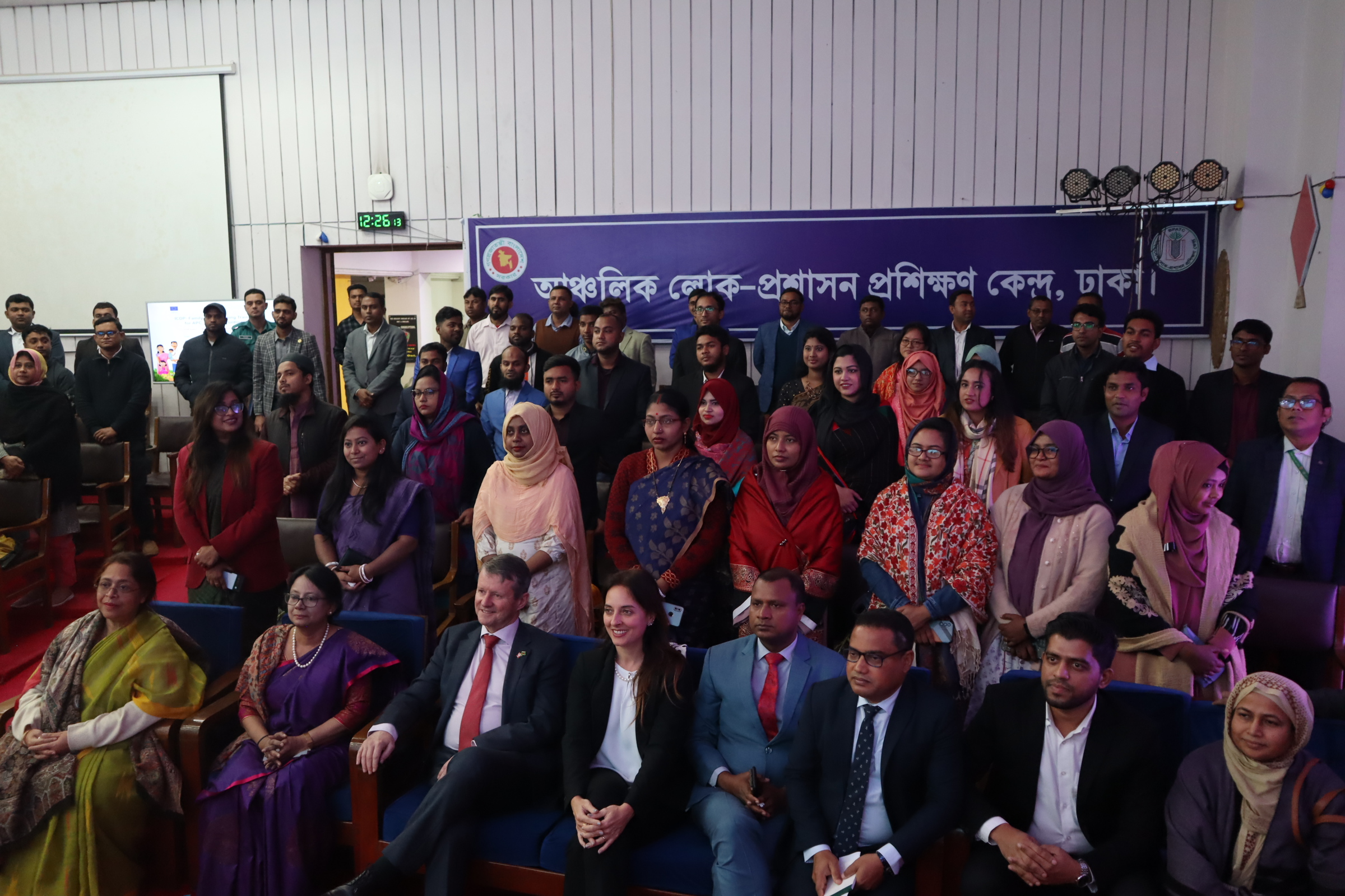 ICDP project with UNICEF - ICDP